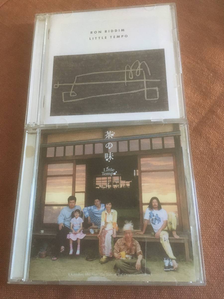 2枚セット LITTLE TEMPO RON RIDDIM 2CD / 茶の味 サウンドトラック リトル テンポ(レゲエ)｜売買されたオークション情報、yahooの商品情報をアーカイブ公開 ...