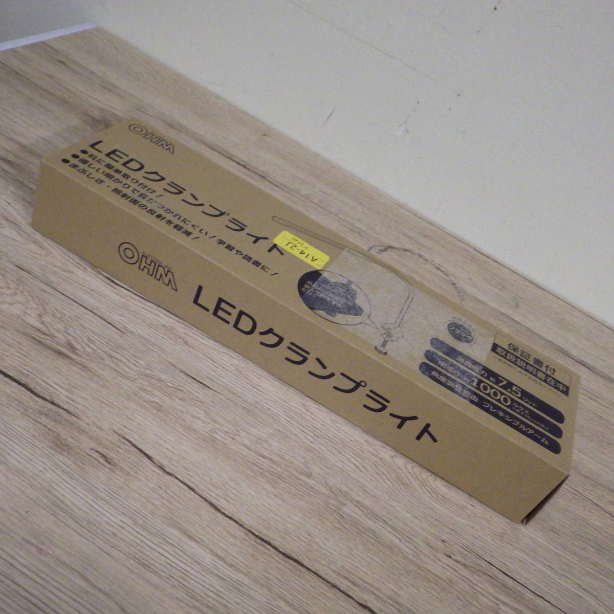 品 オーム LEDデスクスタンド ブラック OHM クランプライト OAL-L14G-K(デスク用タスクライト)｜売買されたオークション情報、yahooの商品情報をアーカイブ公開 ...