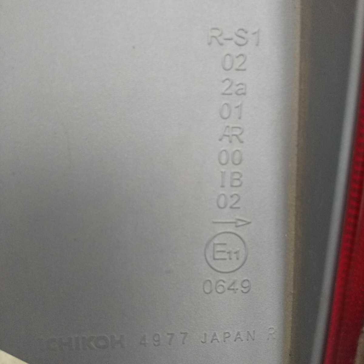 E1.21 ライフ JB5 右 右側 運転席側 テールランプ テールライト ICHIKOH D045(テールライト)｜売買されたオークション情報、yahooの商品情報をアーカイブ公開 ...