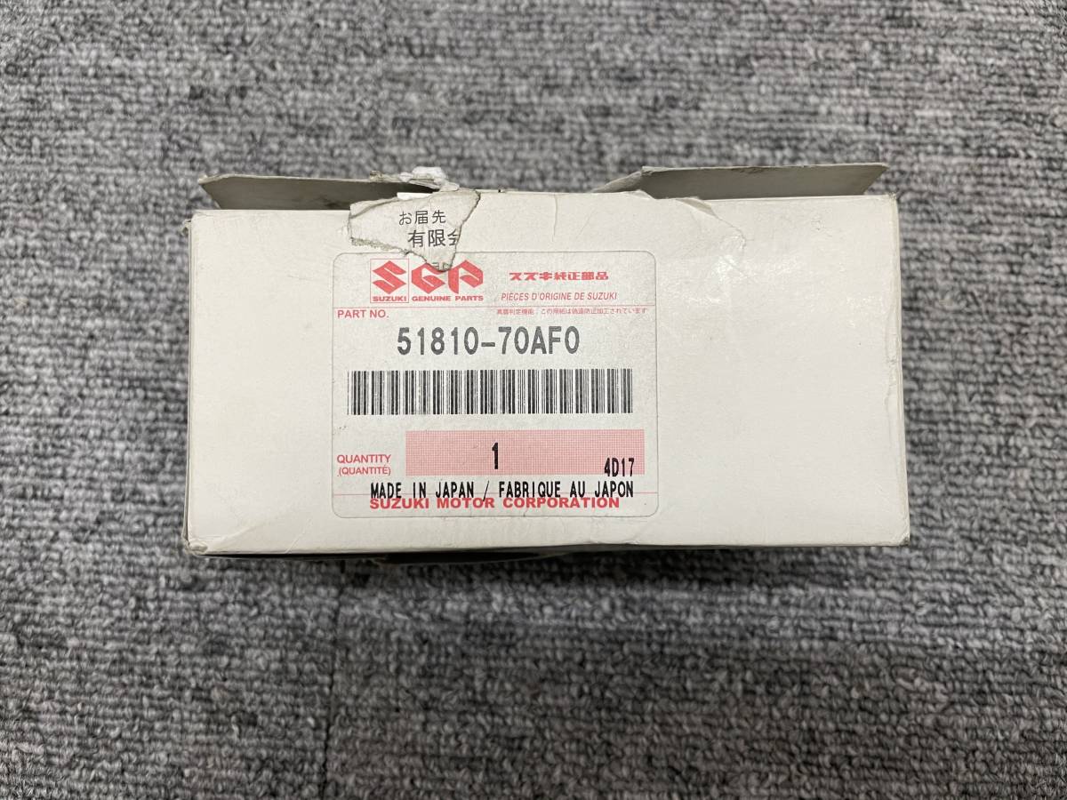 ジムニー JB23W ブレーキマスターOHキット 51810-70AF0(その他)｜売買されたオークション情報、yahooの商品情報を ...