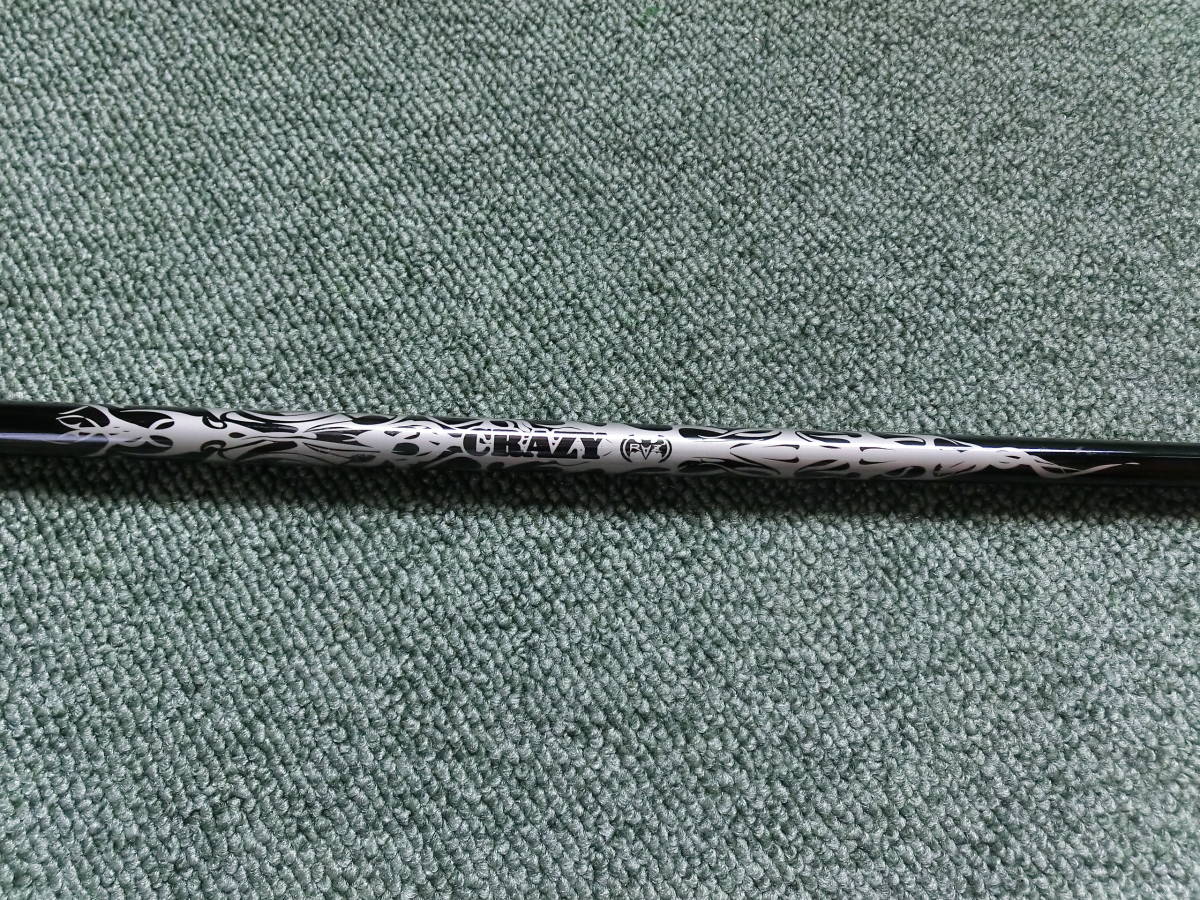M1/M2/M3/M4/M5/M6/SIM用 激飛びシャフト CRAZY クレイジー CB-50LS フレックス 7.7 SX 装着時長さ45.5強インチ R15/R1/ グローレ他ok ...