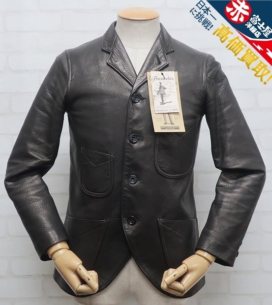 2J6349/フリーホイーラーズ ダリウス ディアスキンサックコート FREEWHEELERS DARIUS 36 1831007(ジャケット ...