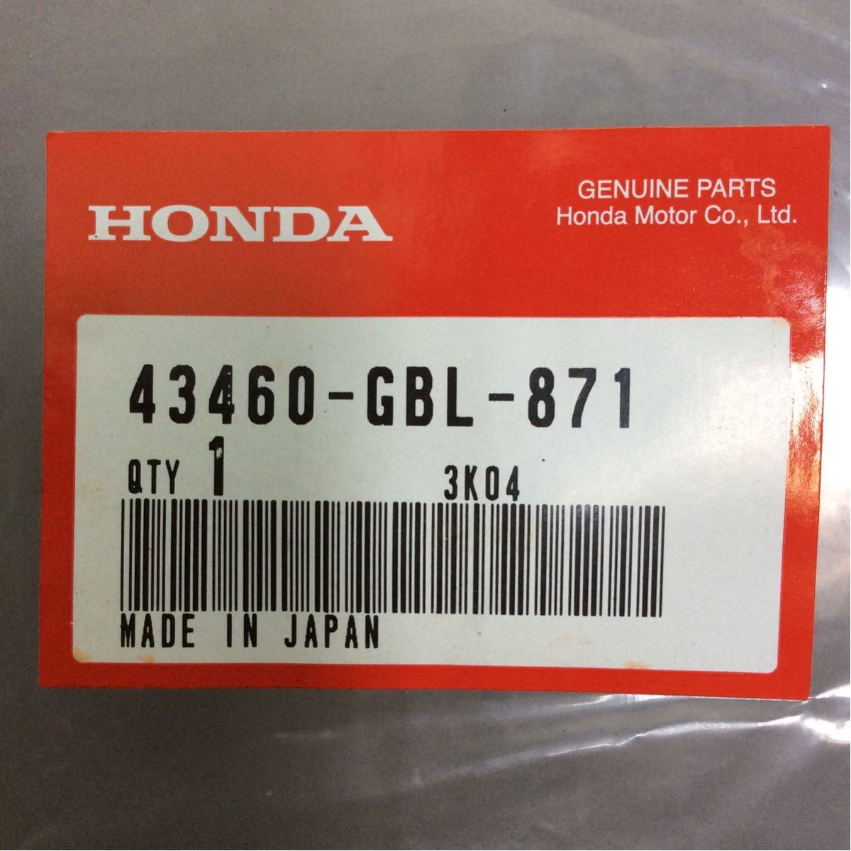 B38-24 ホンダ ライブディオ AF34 リア ブレーキワイヤー 長期在庫品 品(ホンダ用)｜売買されたオークション情報、yahooの商品情報をアーカイブ公開 - オークファン ...