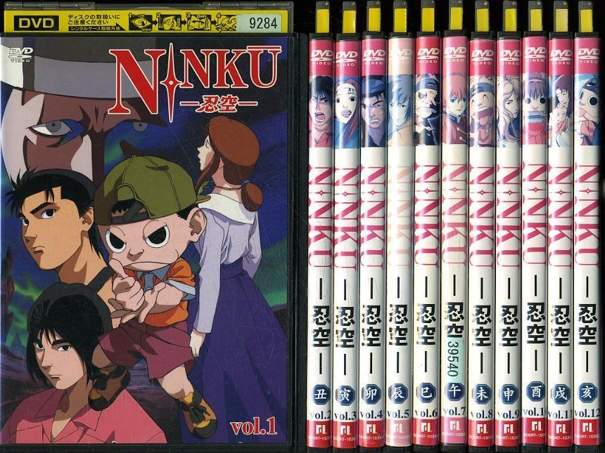 12DVD レンタル版 NINKU 忍空 全12巻 6巻 盤中央にヒビ有 S17592(な行)｜売買されたオークション情報、yahooの商品 ...