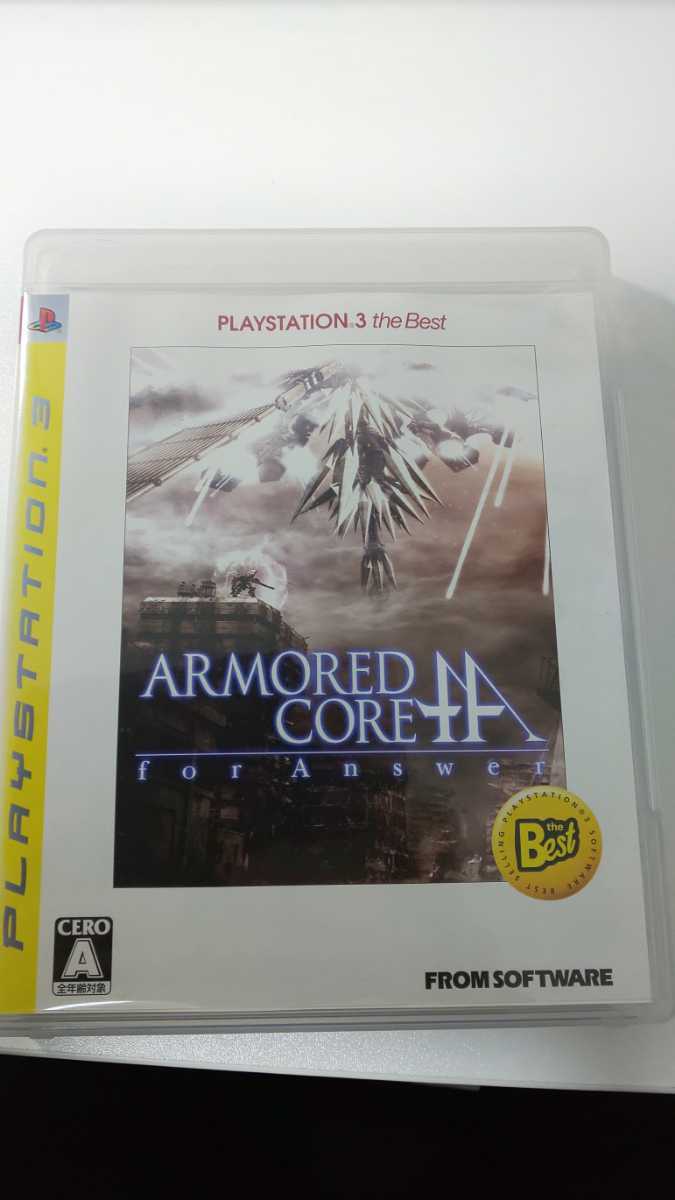 PS3ソフト アーマードコア フォーアンサー アーマード コアforAnswer PlayStation3 送料210円(アクション)｜売買されたオークション情報、yahooの商品情報を ...