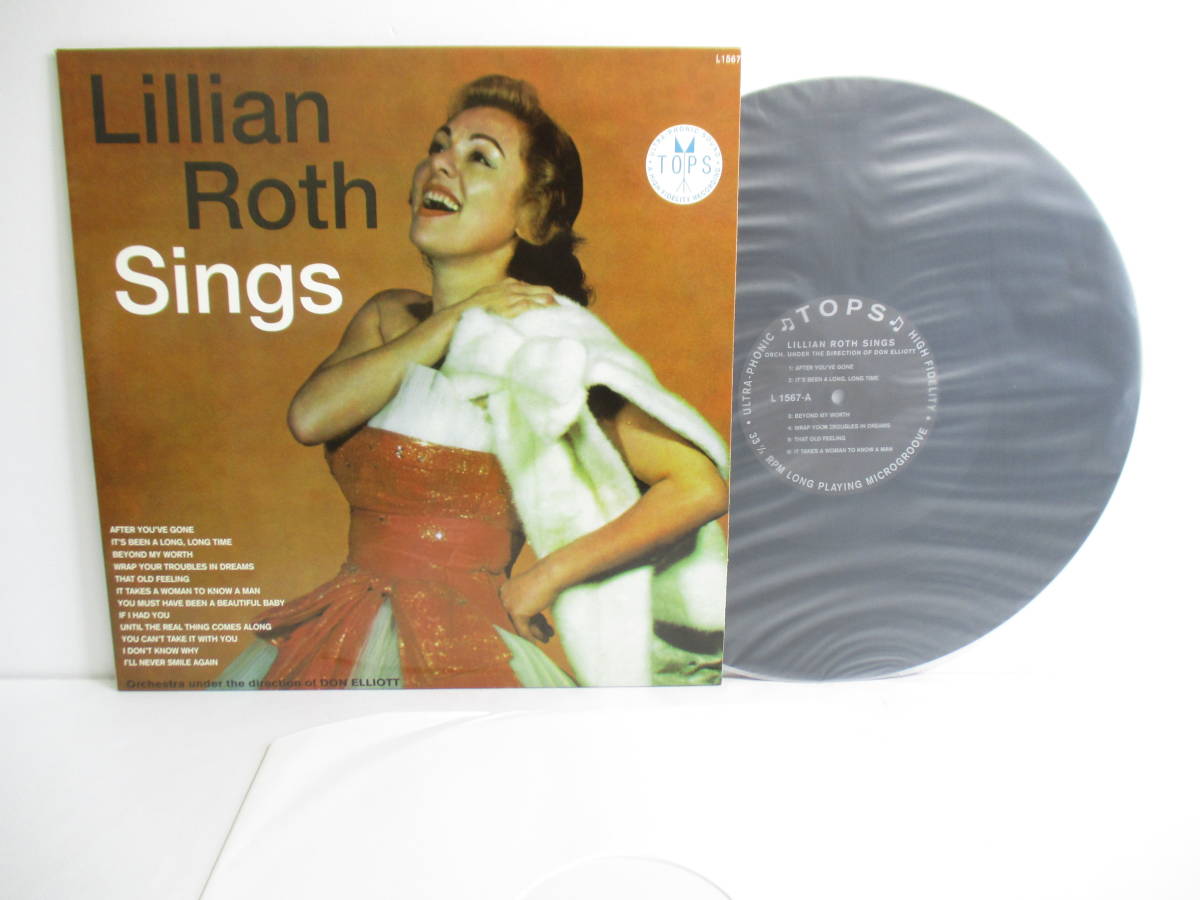 LP LILLIAN ROTH sings / DON ELLIOTT リリアン ロス USA TOPS L1567(ボーカル)｜売買された ...