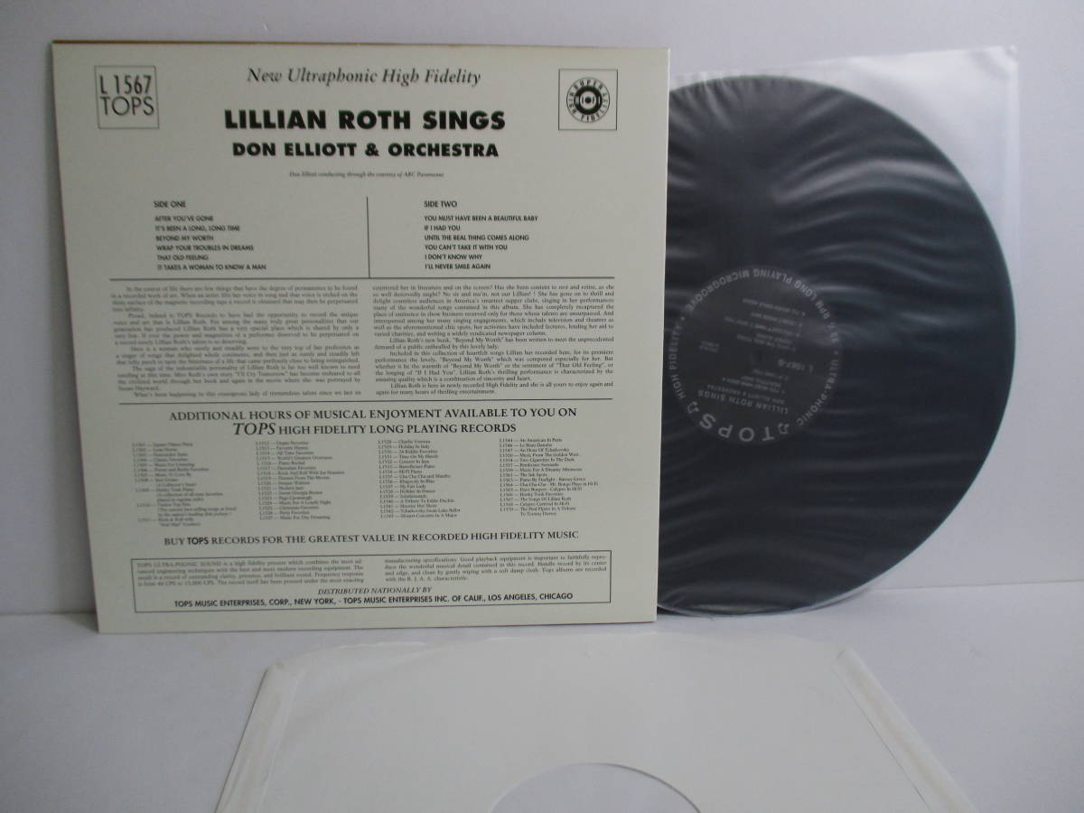 LP LILLIAN ROTH sings / DON ELLIOTT リリアン ロス USA TOPS L1567(ボーカル)｜売買された ...