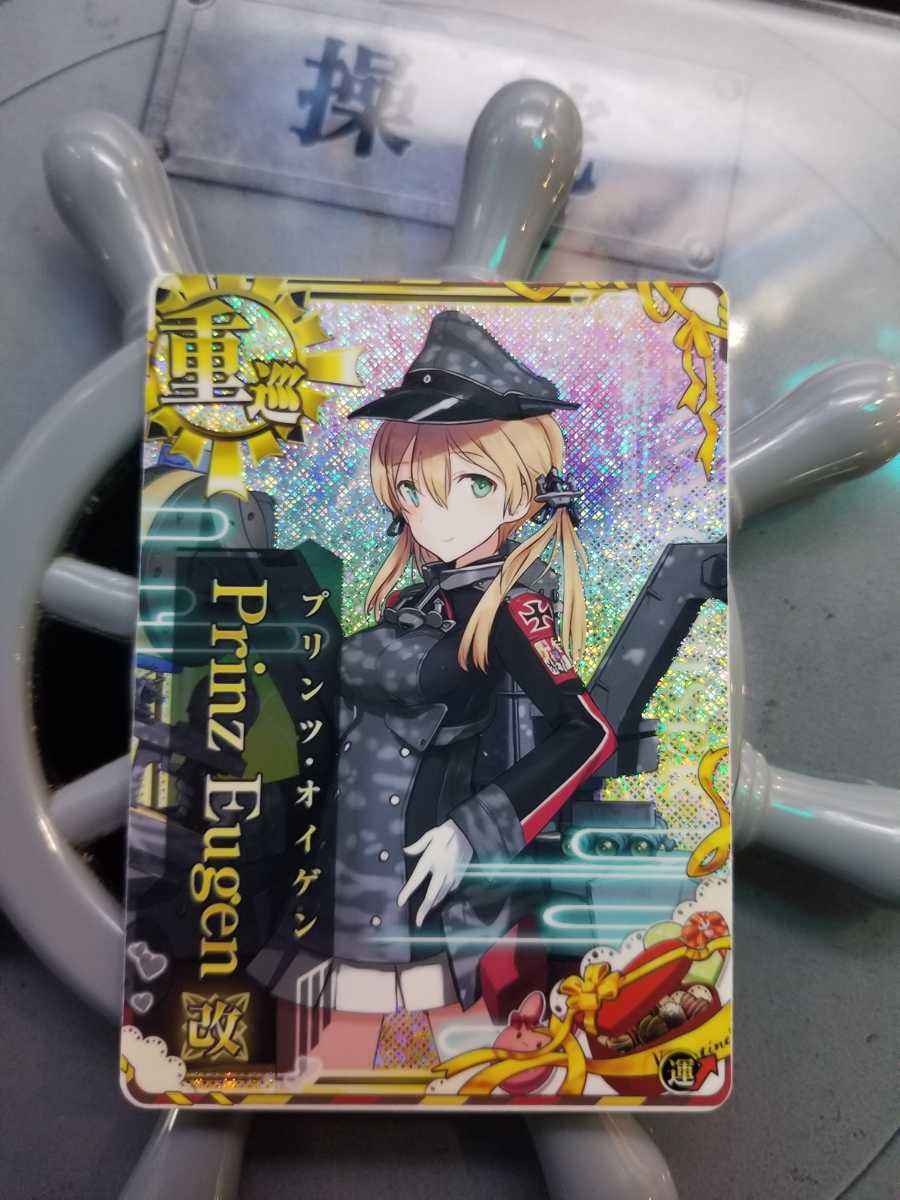 プリンツ オイゲン改 ホロ 2021バレンタインフレーム 艦これアーケード 艦これAC(ICカード)｜売買されたオークション情報、yahooの商品情報をアーカイブ公開 - オークファン ...