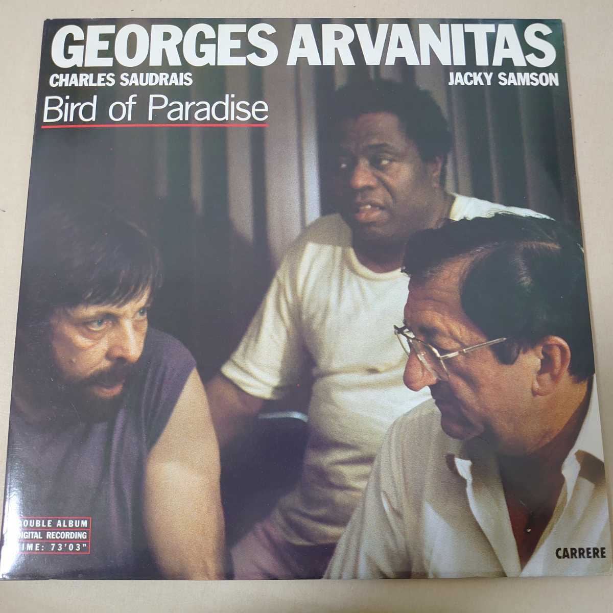 LP GEORGES ARVANITAS/Bird of Paradise フランス盤/CARRERE66533/1988年(ジャズ一般 ...