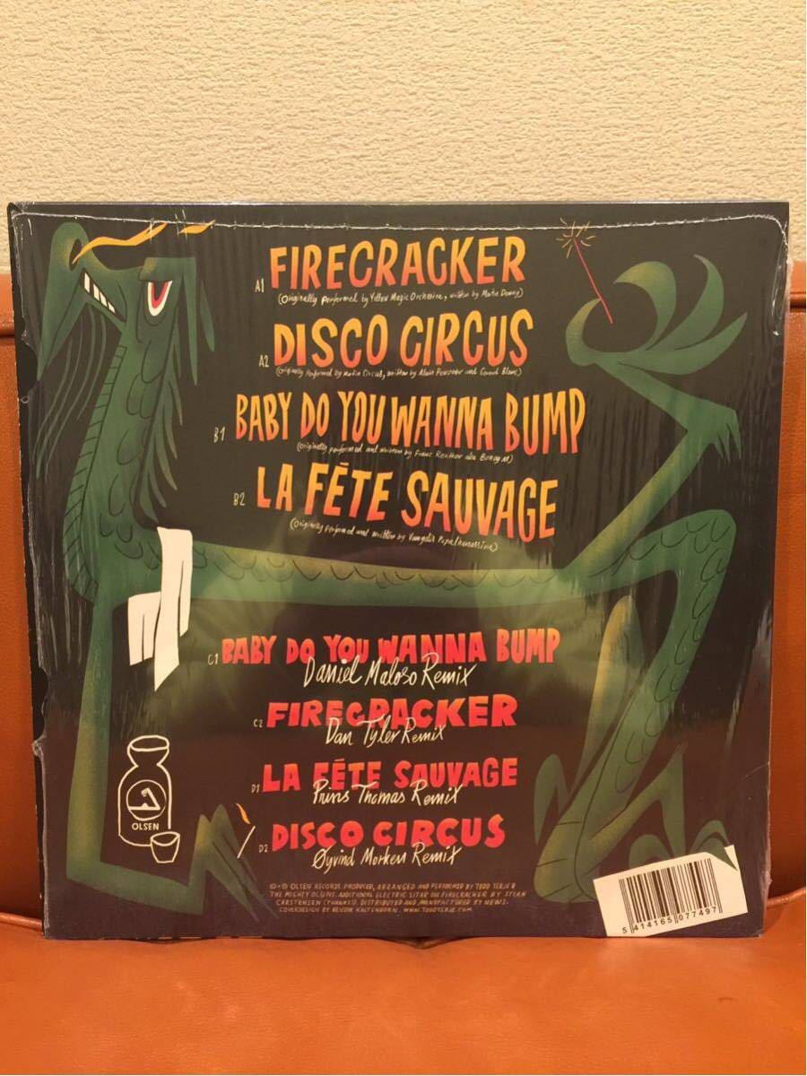 激レア 2枚組 Todd Terje & The Olsens / The Big Cover Up YMOのFirecracker 収録 ...