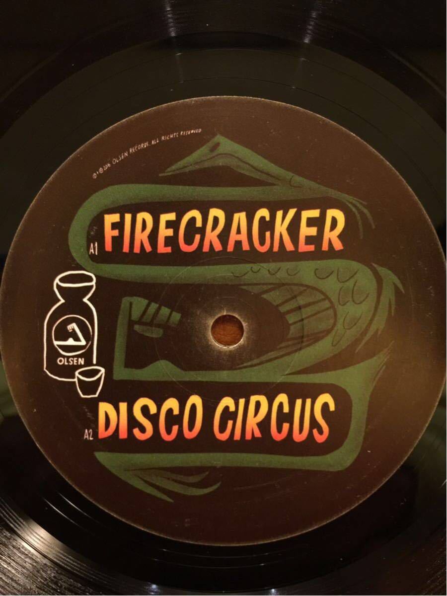 激レア 2枚組 Todd Terje & The Olsens / The Big Cover Up YMOのFirecracker 収録 ...