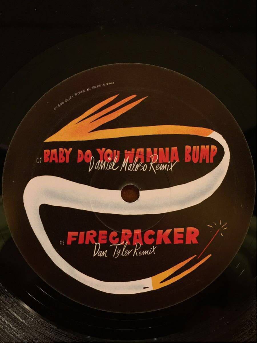 激レア 2枚組 Todd Terje & The Olsens / The Big Cover Up YMOのFirecracker 収録 ...