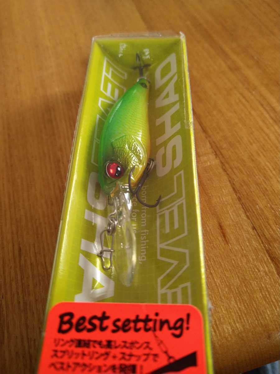 レベルシャッド レイドジャパン RAID SHAD ネコポス(シャッド)｜売買されたオークション情報、yahooの商品情報をアーカイブ公開 ...