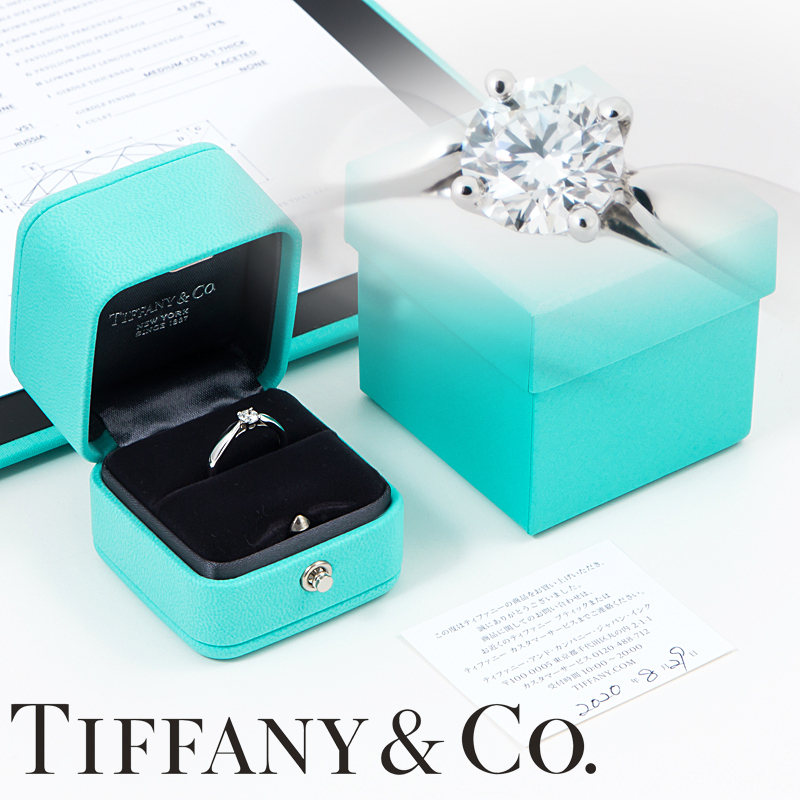 BF Tiffany ティファニー ハーモニー ダイヤ リング 0.19ct F/VS1/3EX 3.2g Pt950 2020年購入 証明書 箱付 1円スタート(プラチナ)｜売買された ...