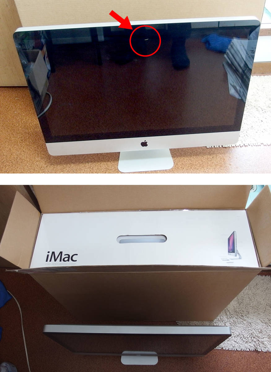 iMac 27inch late2009 SSD512G→DVDと換装 画面キズなど色々 換装 改造あり(iMac)｜売買されたオークション ...