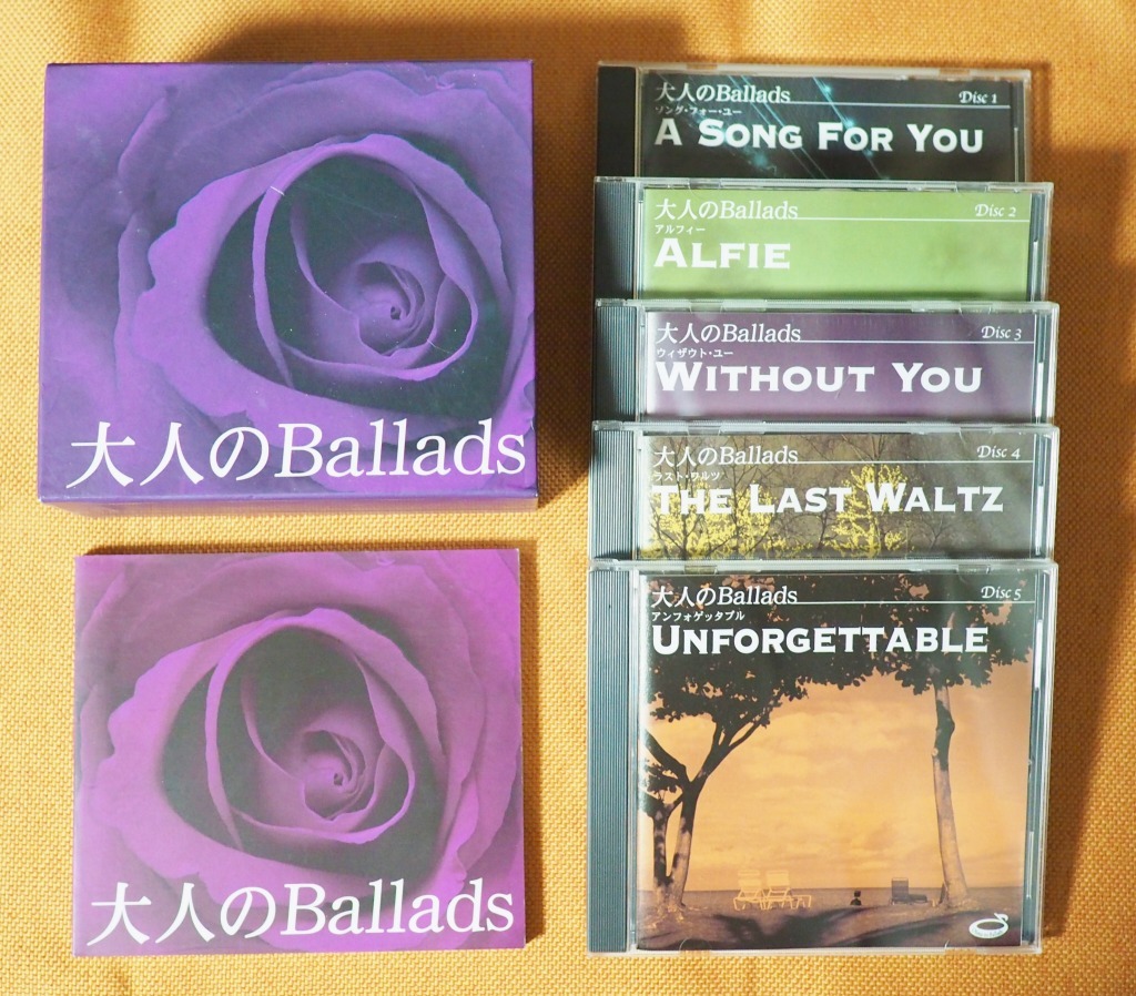 大人のBallads 大人のバラード CD5枚組BOX(オムニバス)｜売買されたオークション情報、yahooの商品情報をアーカイブ公開 - オークファン（aucfan.com）
