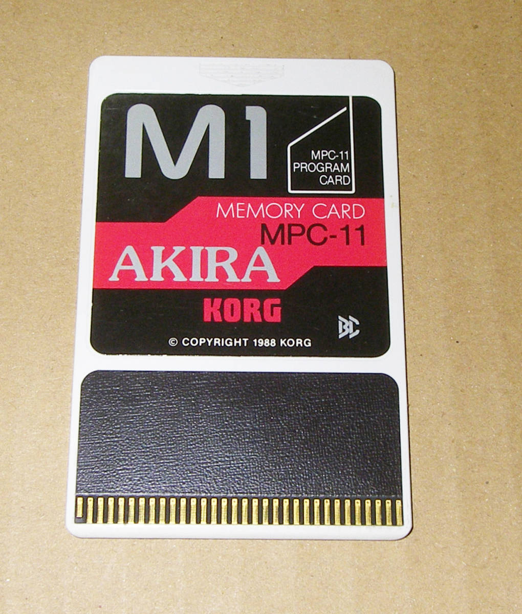 KORG M1 AKIRA MPC-11 MEMORY CARD OK MADE in JAPAN(音源モジュール)｜売買されたオークション ...