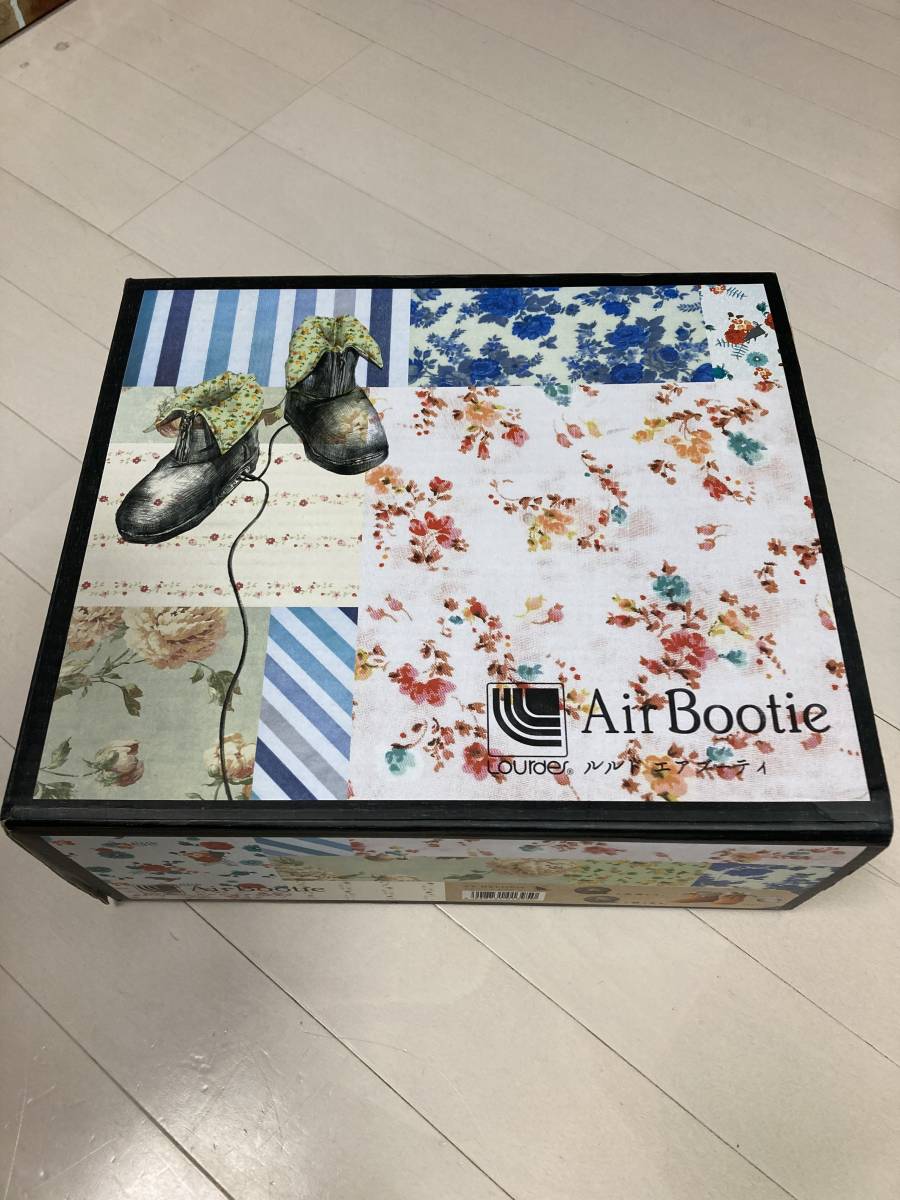 最終 Lourde Air Bootie ルルドエアブーティ エアマッサージ フットマッサージ オレンジ(フットマッサージャー)｜売買された ...