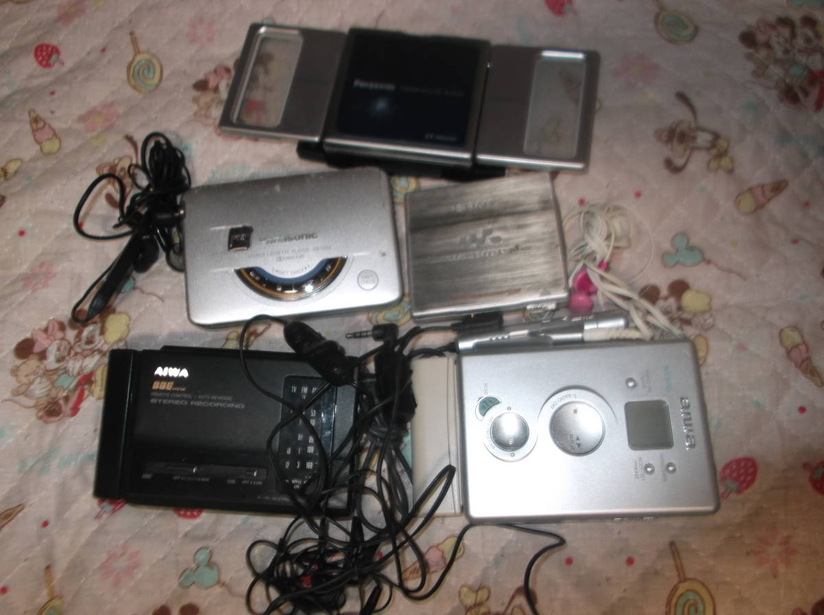 ジャンクSONY./AIWA/panasonic/カセットウォークマン/MDプレーヤー/MZ-E900/SJ-MJ57/RX500/HS ...
