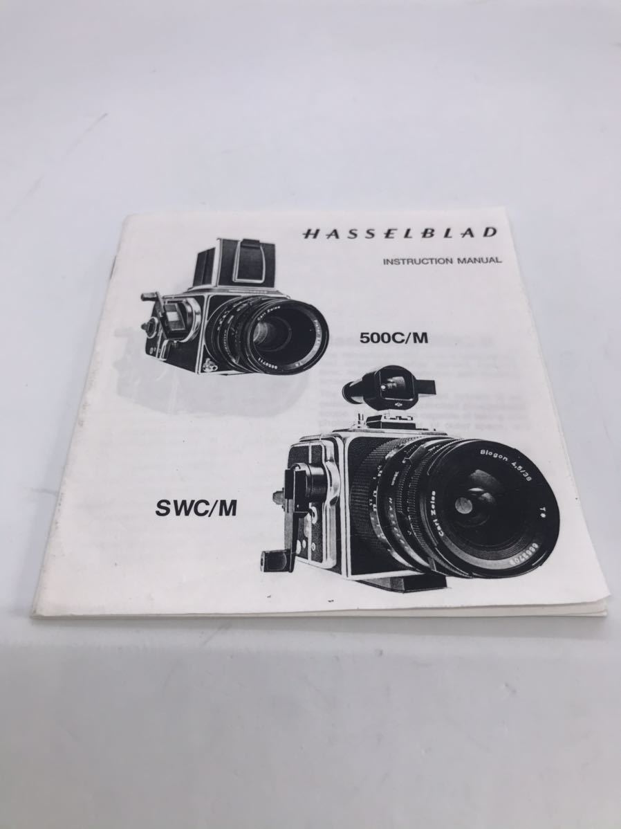 HASSELBLAD 500C/M SWC/Mの取扱説明書 英文のみ(説明書)｜売買されたオークション情報、yahooの商品情報をアーカイブ公開 - オークファン（aucfan.com）