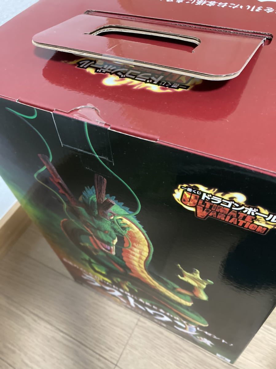 一番くじ ドラゴンボール ULTIMATE VARIATION ラストワン 神龍(ドラゴンボール)｜売買されたオークション情報、yahooの商品情報をアーカイブ公開 - オークファン ...