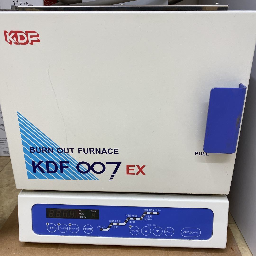 歯科技工 KDF007EX リングファーネス&白金触媒クリーナーKDF-ES7S(その他)｜売買されたオークション情報、yahooの商品情報をアーカイブ公開 - オークファン（aucfan.com）