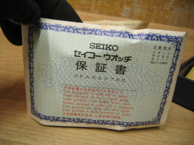 7748 SEIKO MHA-804 14KGF(その他)｜売買されたオークション情報、yahooの商品情報をアーカイブ公開 - オークファン ...