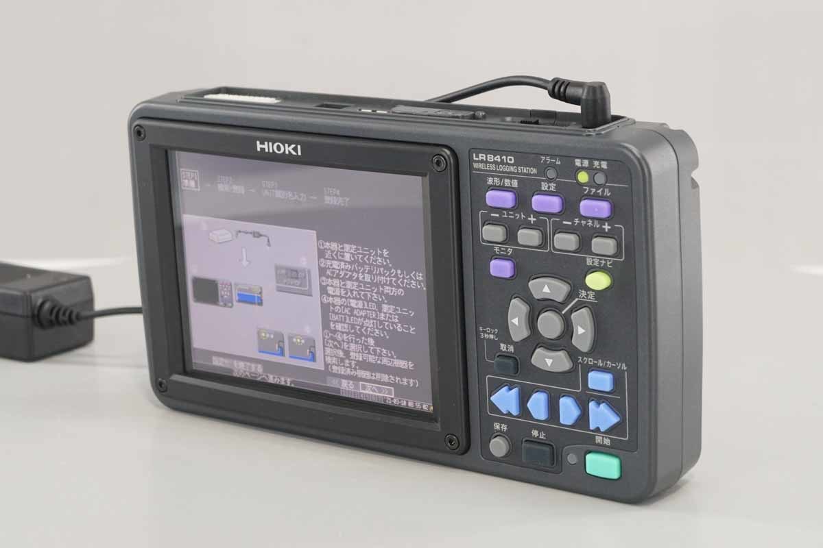 DW HIOKI LR8410 ワイヤレスデータロガー WIRELESS LOGGING STATION ワイヤレスロギングステーション AC ...