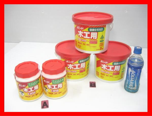 F809 コニシ 木工用ボンド CH18 1kg 3kg 5缶 接着剤(木工用ボンド)｜売買されたオークション情報、yahooの商品情報をアーカイブ公開 - オークファン（aucfan.com）