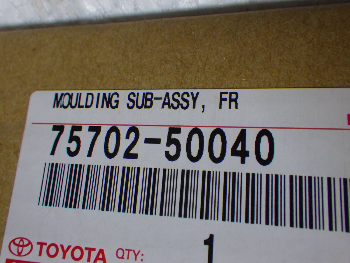 レクサス LS 純正 左フロントドアベルトモールディング 左前ドアモール 75702-50040(サイド)｜売買されたオークション情報 ...