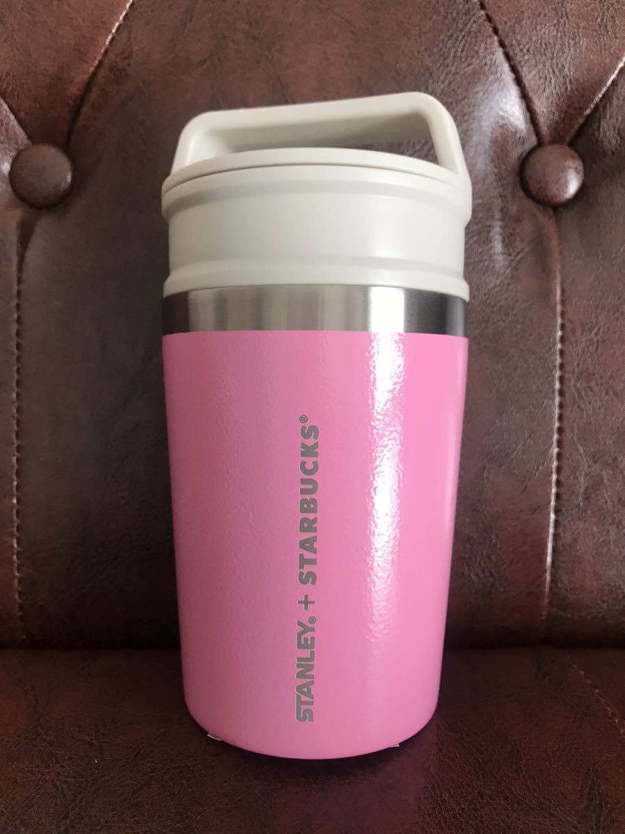 スターバックス STARBUCKS ステンレスボトル STANLEY ブライトピンク 236ml(タンブラー、マイボトル)｜売買されたオークション情報、yahooの商品情報をアーカイブ公開 ...