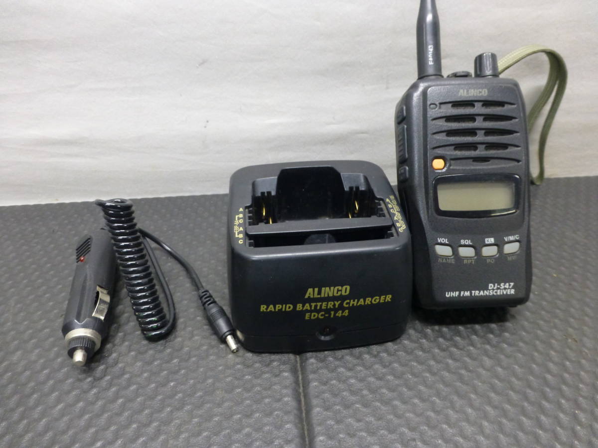 特定小電力トランシーバー ALINCO/アルインコ DJ-S47 EDC-144(ハンディ)｜売買されたオークション情報、yahooの商品情報 ...
