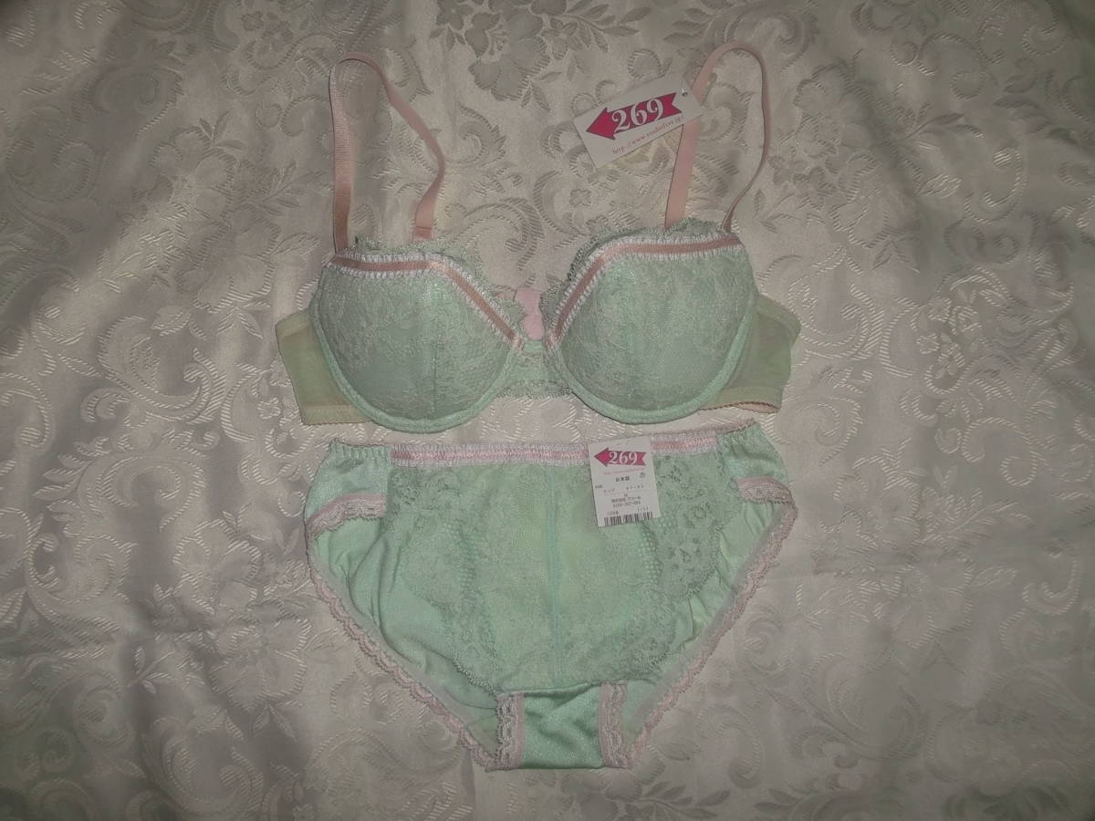 ワコールWacoal/269 BY STUDIO FIVEスタディオファイブ/ブラジャーC70 ショーツ2枚セット/ミントグリーン×ピンク(70)｜売買されたオークション情報、yahooの商品 ...