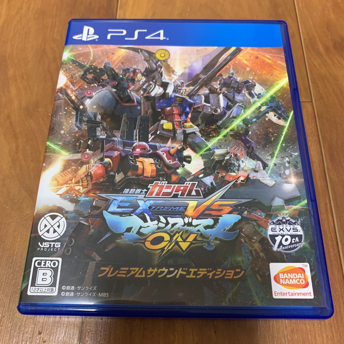 PS4ソフト 機動戦士ガンダム EXTREME VS. マキシブーストON プレミアムサウンドエディション カード付き(PS4ソフト)｜売買されたオークション情報、yahooの商品情報を ...