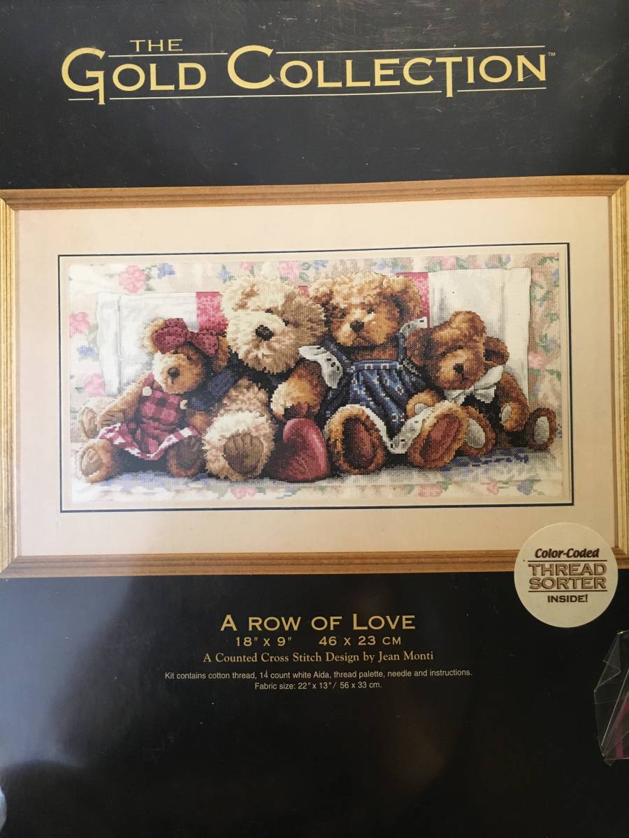 テディベア クロスステッチキット図案のみ DIMENSIONS THE GOLD COLLECTION A ROW OF LOVE(型紙 ...