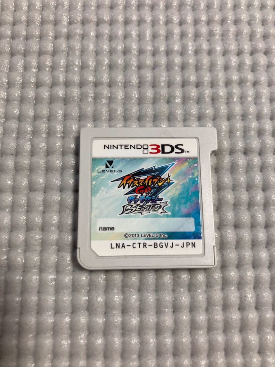 3DS イナズマイレブンGO ギャラクシー ビッグバン ソフトのみ(ニンテンドー3DS専用ソフト)｜売買されたオークション情報、yahooの商品情報をアーカイブ公開 - オークファン ...