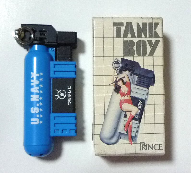 古いライター/フジテレビ提供/TANK BOY/ に近い(その他)｜売買されたオークション情報、yahooの商品情報をアーカイブ公開 ...