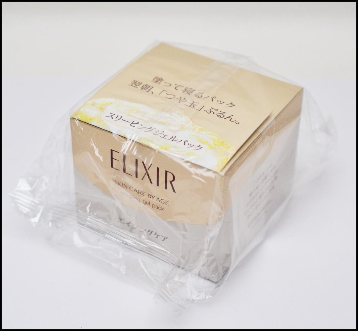 資生堂 エリクシール シュペリエル スリーピングジェルパック W 105g パック ELIXIR SUPERIEUR(基礎化粧品)｜売買されたオークション情報、yahooの商品情報をアーカイブ ...