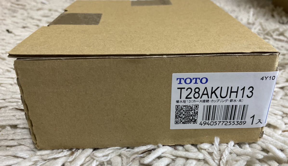 a001 TOTO T28AKUH13 横水栓 ホース接続形 キー式 カップリング 節水 共用(建築材料、住宅設備)｜売買されたオークション ...