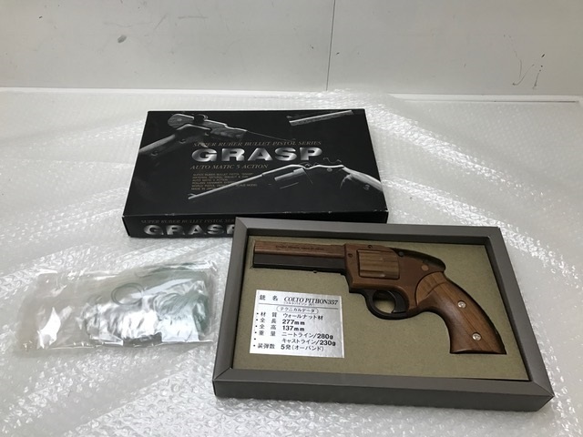 GRASP/グラスプ COLTO PITHON 357/コルトパイソン357 ハイグレード ゴム銃(その他)｜売買されたオークション情報、yahooの商品情報をアーカイブ公開 - オークファン ...