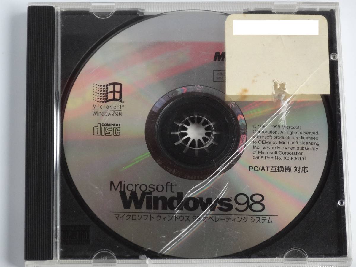 Microsoft Windows98 Pc At互換機 対応 Cd Windows 98 ｜売買されたオークション情報、yahooの商品情報