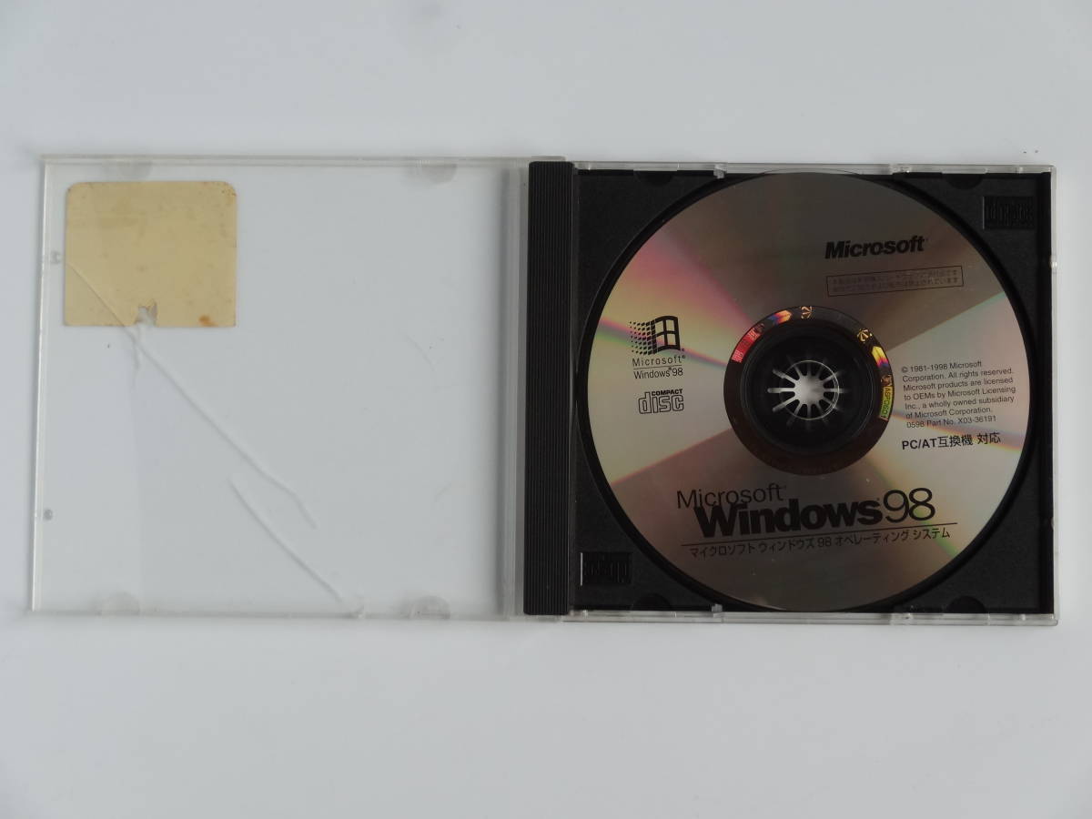 Microsoft Windows98 PC/AT互換機 対応 CD(Windows 98)｜売買されたオークション情報、yahooの商品情報 ...