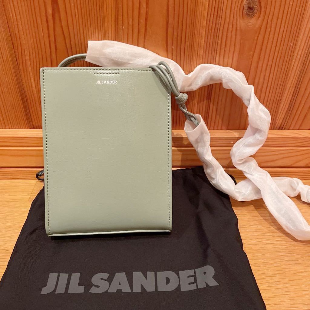 JIL SANDER ジルサンダー Tangle バッグ グリーン モカグリーン(その他)｜売買されたオークション情報、yahooの商品情報をアーカイブ公開 - オークファン（aucfan.com）