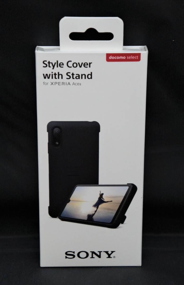 SONY 純正カバー XPERIA Ace SO-41B Ⅱ 用 Style Cover with Stand 黒 定価3830円 ...