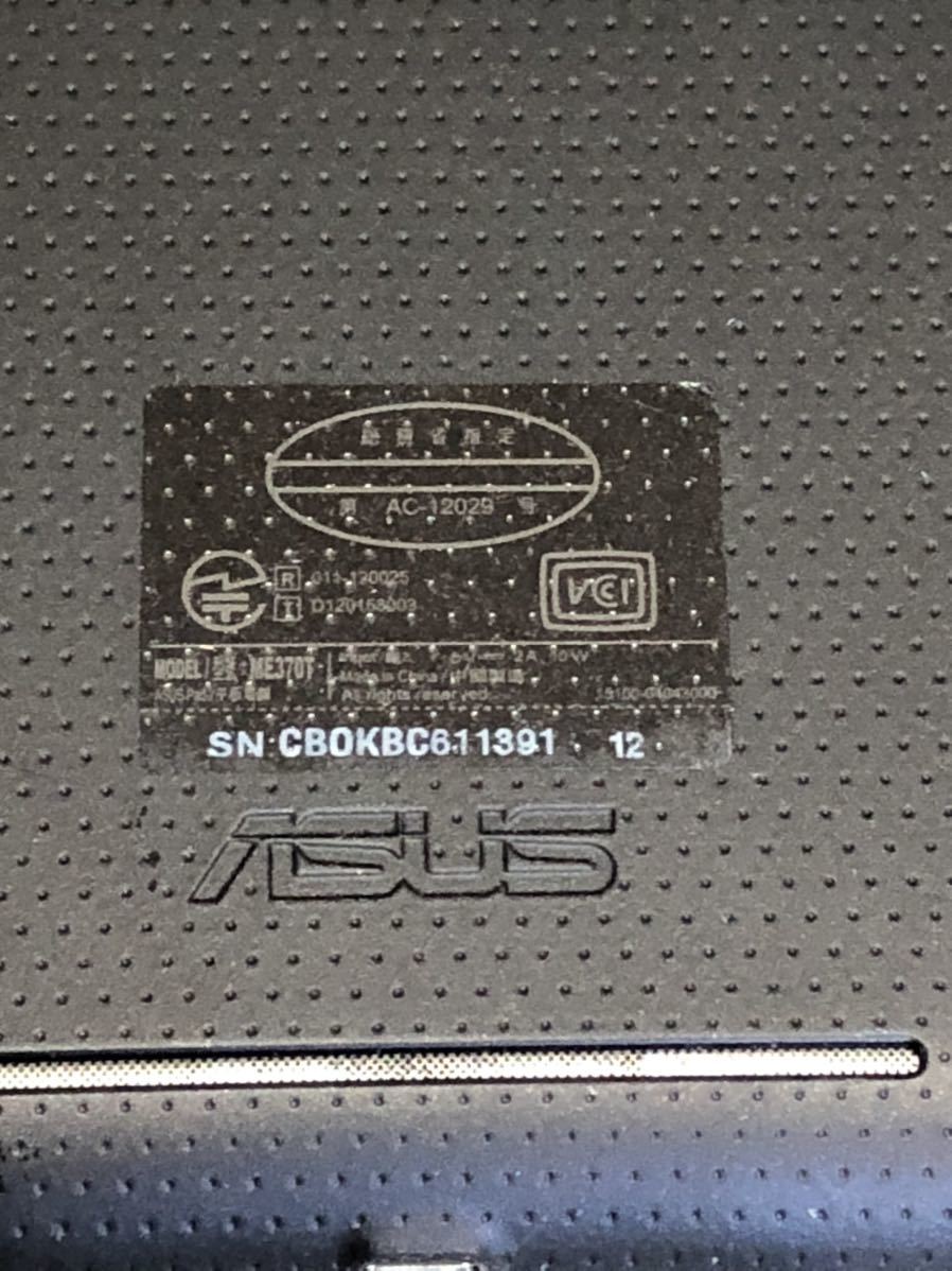 ASUS android タブレット ME370T Nexus7 初期化済 難あり3(本体)｜売買されたオークション情報、yahooの商品情報 ...