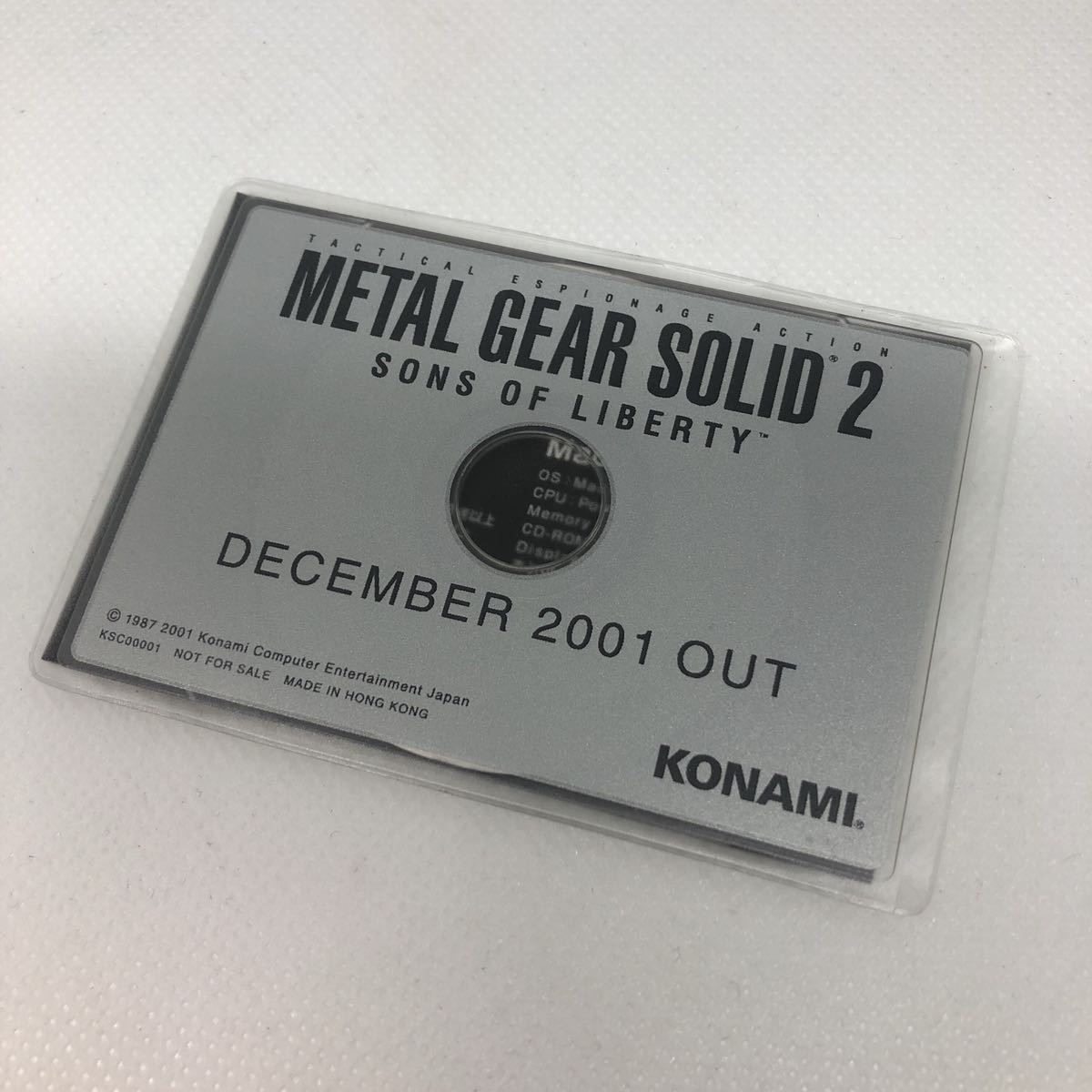 完品 METAL GEAR SOLID 2 SONS OF LIBERTY プロモーションCD-ROM / MGS HIDEO KOJIMA ...