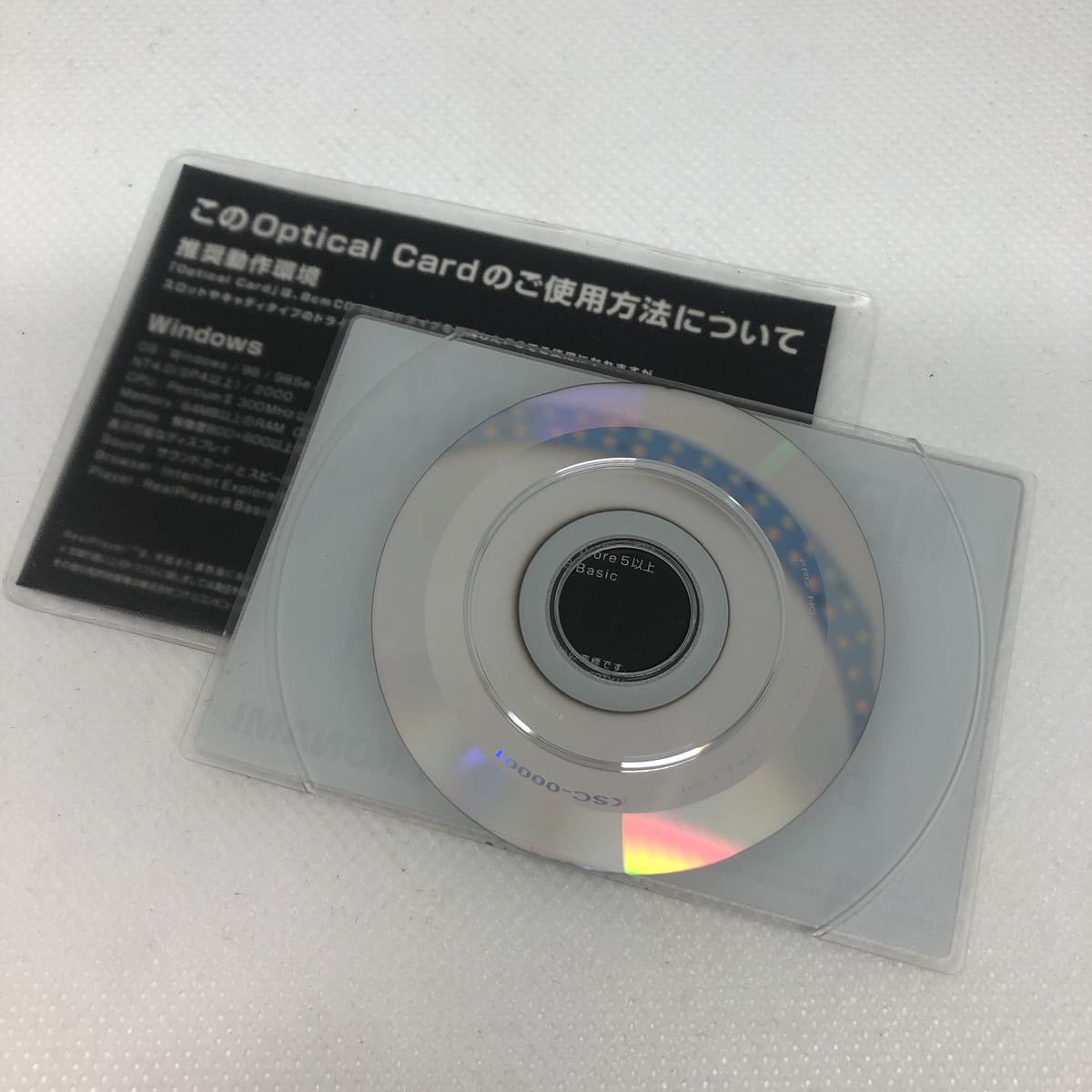 完品 METAL GEAR SOLID 2 SONS OF LIBERTY プロモーションCD-ROM / MGS HIDEO KOJIMA ...