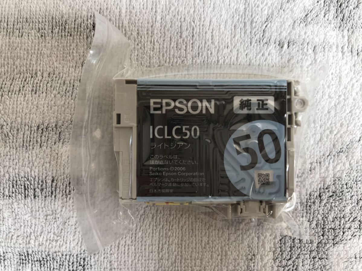 エプソン EPSON 純正インクカートリッジ ICLC50 ライトシアン ふうせん(エプソン)｜売買されたオークション情報、yahooの商品情報をアーカイブ公開 - オークファン（aucfan ...