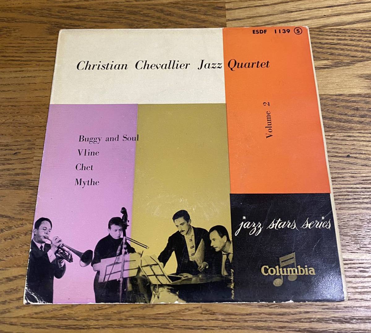仏 名ピアニスト/作曲家 屈指の名盤/ ‘56 仏Columbia EP/ Christian Chevallier Jazz Quartet ...