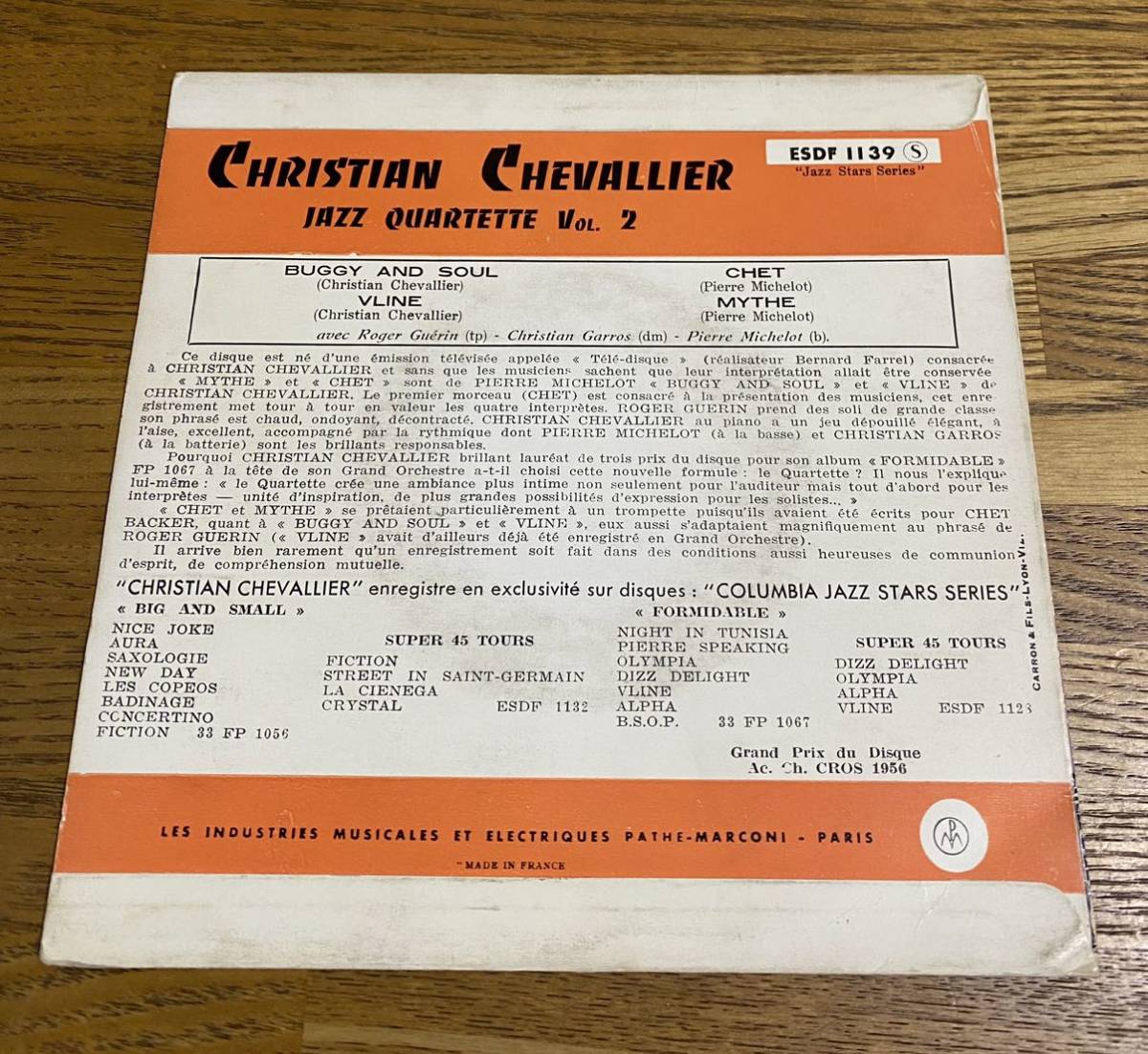 仏 名ピアニスト/作曲家 屈指の名盤/ ‘56 仏Columbia EP/ Christian Chevallier Jazz Quartet ...